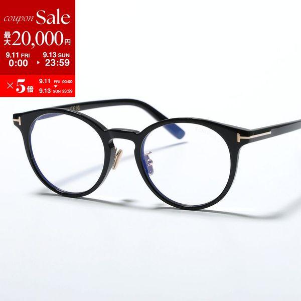 TOM FORD トムフォード メガネ TF5996-K-B FT5996-K-B メンズ ボストン型 フルリム 黒縁 セルフレーム ブルーライトカット アジアンフィット アイウェア 001 レンズ幅 51 伊達眼鏡 めがね ダテ /