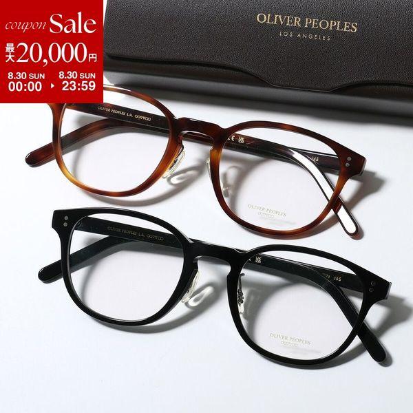OLIVER PEOPLES オリバーピープルズ メガネ FAIRMONT-F フェアモント OV5219FM レディース ウェリントン型 セルフレーム フルリム クリングスタイプ めがね 眼鏡 ロゴ アイウェア 伊達メガネ 黒縁メガネ べ...