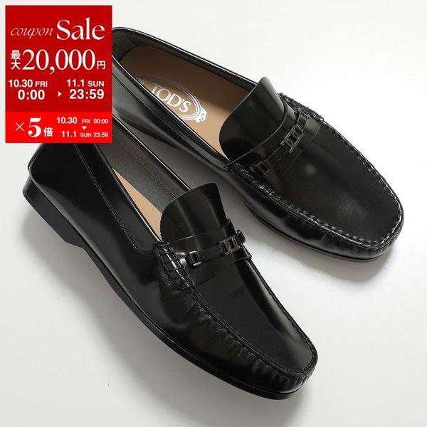 TODS トッズ ローファー KATE ケイト XXM31L0IK31AKT メンズ レザー ギャザー アーモンドトゥ ビジネス シューズ 革靴 B999/NERO XXM31L0IK31AKTB999 ドレスシューズ/