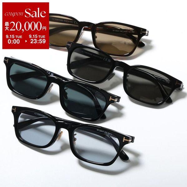 TOM FORD トムフォード サングラス TF1350-D FT1350-D メンズ ウェリントン型 スクエア型 セルフレーム フルリム Tロゴ クリングスタイプ アイウェア アジアンフィット 【日本企画】  レンズ幅 53/