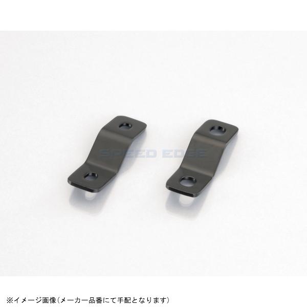 ■メーカー名(ブランド)KITACO(キタコ)■品番0900-529-10802