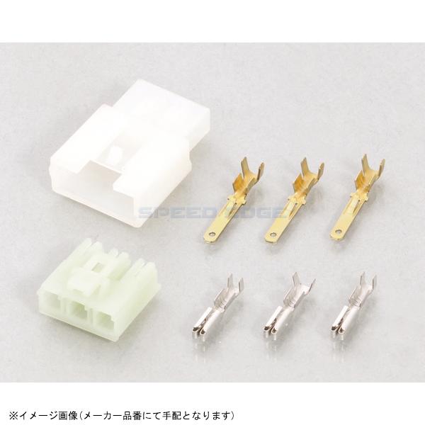 ■メーカー名(ブランド)KITACO(キタコ)■品番0900-755-02081