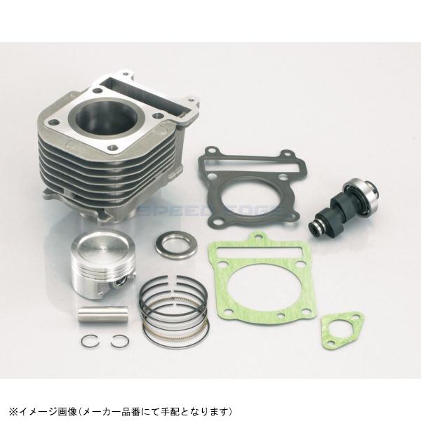 ■メーカー名(ブランド)KITACO(キタコ)■品番212-0413000