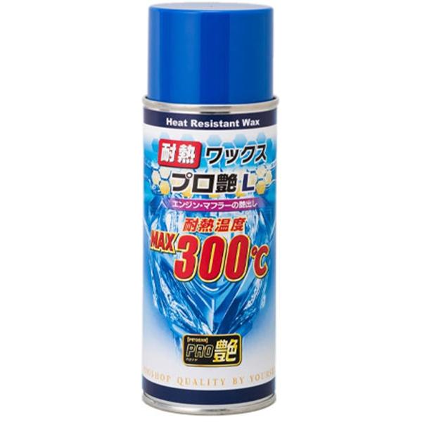 ■メーカー名(ブランド)TANAX(タナックス)■品番PG-281