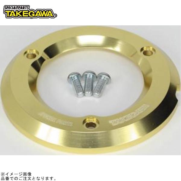 ■ブランド：SP武川(SP TAKEGAWA)■品番：02-01-0122■JAN：4514162246436■商品名：R.クランクケースカバープロテクター(ゴールド)