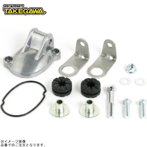 ■ブランド：SP武川(SP TAKEGAWA)■品番：00-07-0170■JAN：4514162258637■商品名：スーパーヘッド+R用オイルクーラーブラケット