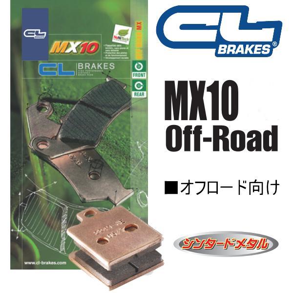 ■ブランド：CL BRAKES(CLブレーキ)■販売元：X.A.M JAPAN■品番：2302-MX10■JAN：4528388006309■商品名：2302 MX10 バイク用 ブレーキパッド