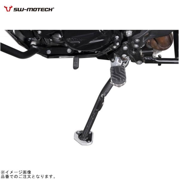 ■ブランド：SW-MOTECH(SWモテック)■販売元：ACTIVE(アクティブ)■メーカー品番：STS0710210101/S■商品名：サイドスタンドエクステンション ブラック×シルバー BMW F650GS/F800GS/HUSQVAR...