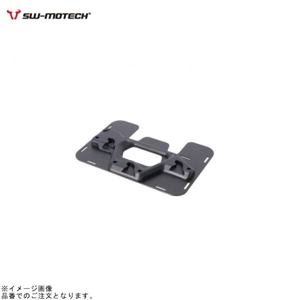 ■ブランド：SW-MOTECH(SWモテック)■販売元：ACTIVE(アクティブ)■メーカー品番：SYS0000410000R/B■商品名：SYSBAG WP S用アダプタープレート(右) SLC/STREET用