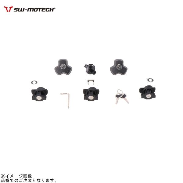 ■ブランド：SW-MOTECH(SWモテック)■販売元：ACTIVE(アクティブ)■メーカー品番：LOC0074510200■商品名：DUSC ロックセットシリンダーx3, キーx2, TOOLBOX ロックx1, キャリア防犯ロックx2