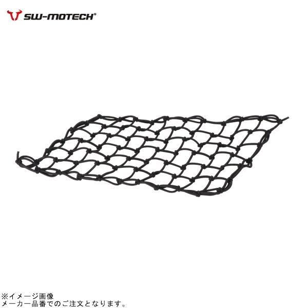 ■ブランド：SW-MOTECH(SWモテック)■販売元：ACTIVE(アクティブ)■品番：HSK0074515300/B■商品名：DUSC XL用 リッドネット