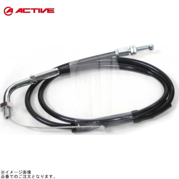 ■ブランド：ACTIVE(アクティブ)■販売元：ACTIVE(アクティブ)■メーカー品番：1060024■商品名：アジャスタブル スロットルワイヤー(メッキ金具/アウターブラック/900mm)