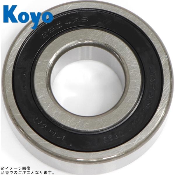 ■ブランド：KOYO(コーヨー)■販売元：ACTIVE(アクティブ)■メーカー品番：62042RS■商品名：KOYO製 ラバーシールベアリング 6204