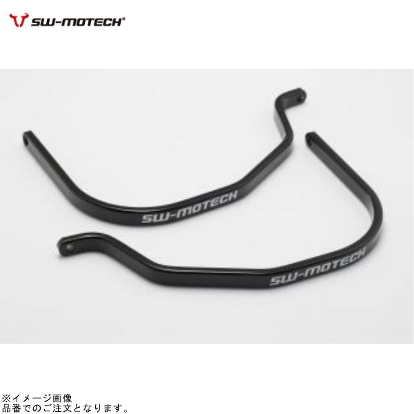 ■ブランド：SW-MOTECH(SWモテック)■販売元：ACTIVE(アクティブ)■メーカー品番：HPR0022025400/B■商品名：KOBRA ハンドガード 安全バーキット(2点留め) DUCAT