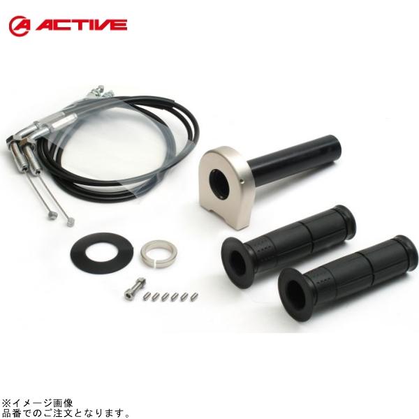■ブランド：ACTIVE(アクティブ)■販売元：ACTIVE(アクティブ)■メーカー品番：1069213■商品名：TMR専用スロットルキット TYPE-2 Tゴールド 巻取φ36 (ワイヤー:メッキ金具/900mm)