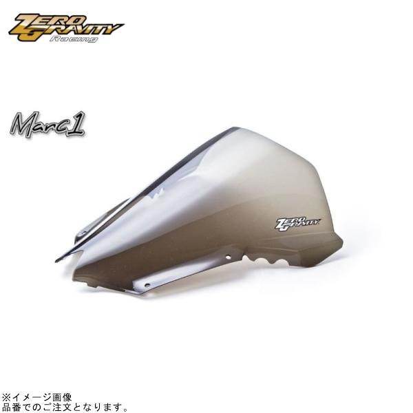 ■ブランド：ZERO GRAVITY(ゼログラビティ)■販売元：ACTIVE(アクティブ)■メーカー品番：2558002■商品名：スクリーン MARC1 スモーク YZF-R6