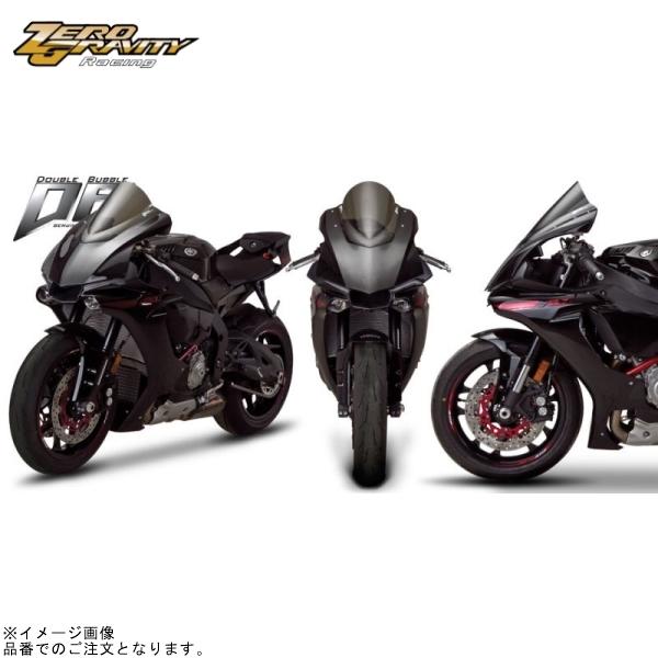 ■ブランド：ZERO GRAVITY(ゼログラビティ)■販売元：ACTIVE(アクティブ)■メーカー品番：16542M19■商品名：スクリーン ダブルバブル ダークスモーク YZF-R1/YZF-R1M
