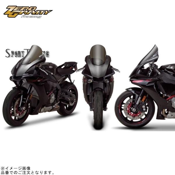 ■ブランド：ZERO GRAVITY(ゼログラビティ)■販売元：ACTIVE(アクティブ)■メーカー品番：23542M02■商品名：スクリーン スポーツツーリング スモーク YZF-R1/YZF-R1M