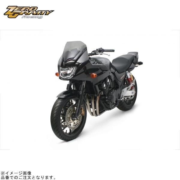 ■ブランド：ZERO GRAVITY(ゼログラビティ)■販売元：ACTIVE(アクティブ)■メーカー品番：2541902■商品名：スクリーン MARC1 スモーク CB400SB/EP/SE