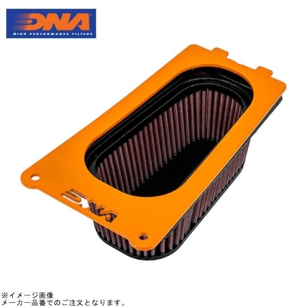■ブランド：DNA(ディエヌエー)■販売元：ACTIVE(アクティブ)■品番：R-KT6SM16-S2-COMBO■商品名：モトフィルター &amp; STAGE-2 エアBOXカバー キット HUSQVANA KTM