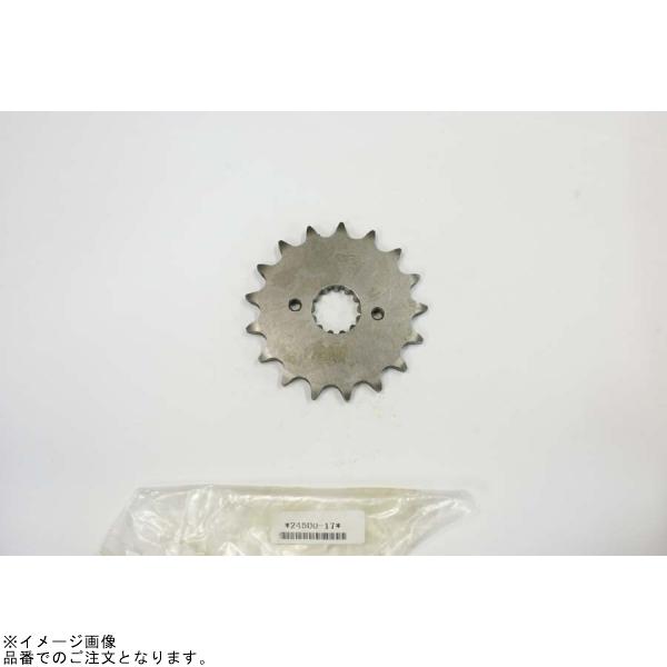 ■メーカー名(ブランド)AFAM(アファム)■品番24500-17