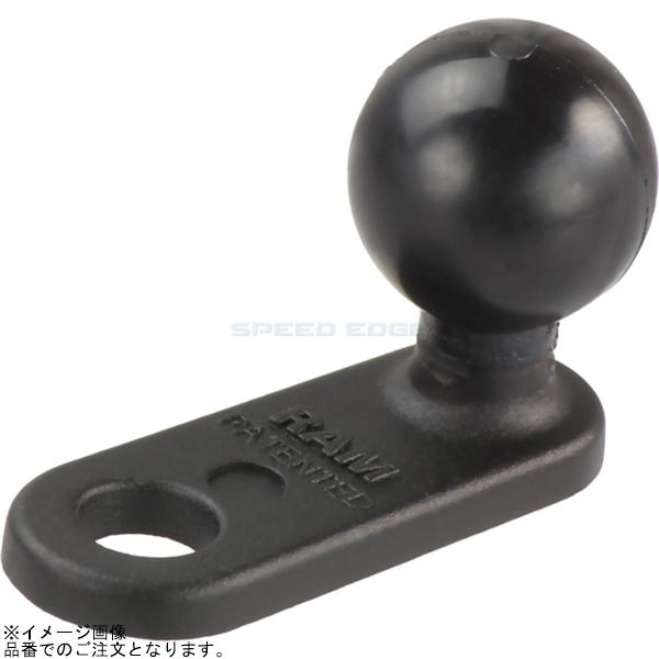 ■メーカー名(ブランド)RAM MOUNTS(ラムマウント)■品番RAM-B-252U