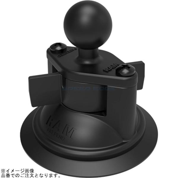 ■メーカー名(ブランド)RAM MOUNTS(ラムマウント)■品番RAM-B-224-1U