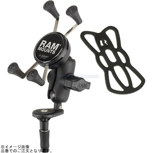 ■メーカー名(ブランド)RAM MOUNTS(ラムマウント)■品番RAM-B-176-A-UN7U