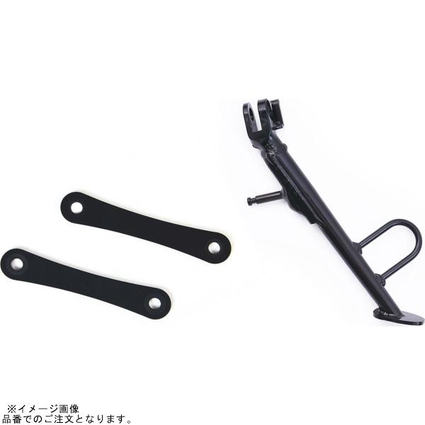 ■ブランド：EFFEX(エフェックス)■販売元：PLOT■品番：PHA535D-SET■JAN：4549950651062■商品名：ローダウンCOMPキット 20mmダウン V-STROM650/XT ABS 13-23