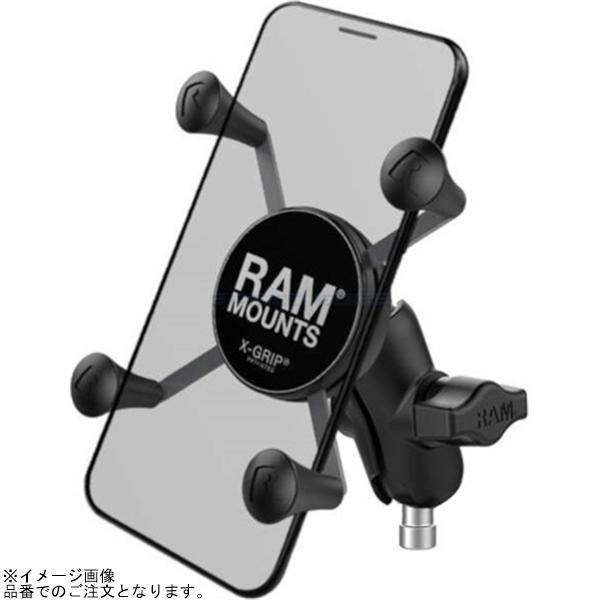 ■メーカー名(ブランド)RAM MOUNTS(ラムマウント)■品番RAM-B-367-A-UN7U