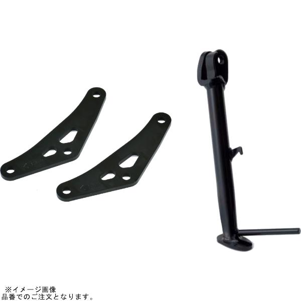 ■ブランド：EFFEX(エフェックス)■販売元：PLOT■品番：PHA369D-SET■JAN：4550255646325■商品名：ローダウンCOMPキット MT-09/SP 21-22/XSR900 22