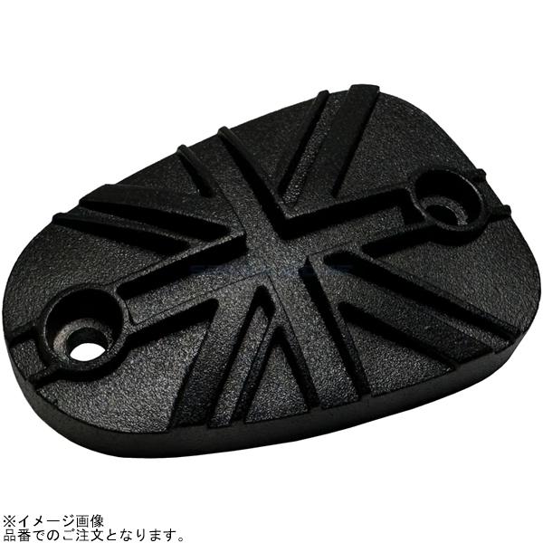 ■メーカー名(ブランド)Motone(モートーン)■品番MMU073※商品の仕様/数量/カラー等は上記のメーカー品番に準じます。