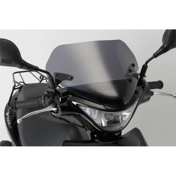 ■ブランド：AF(旭風防)■メーカー品番：AD-21■商品名：ショートバイザー アドレスV125S