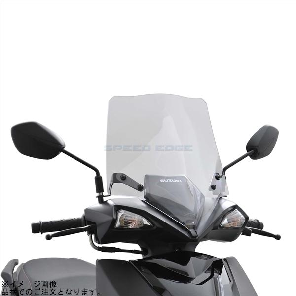 ■ブランド：AF(旭風防)■メーカー品番：AV-03■商品名：ウインドシールド アヴェニス125