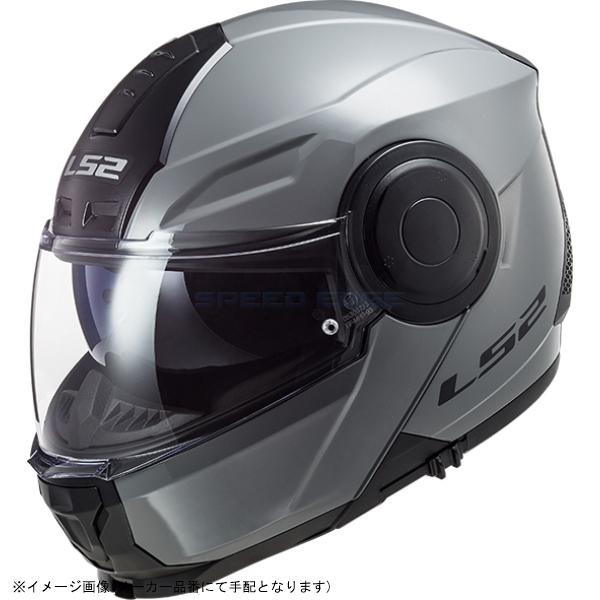 ■メーカー名(ブランド)LS2(エルエス2)■品番509023704S