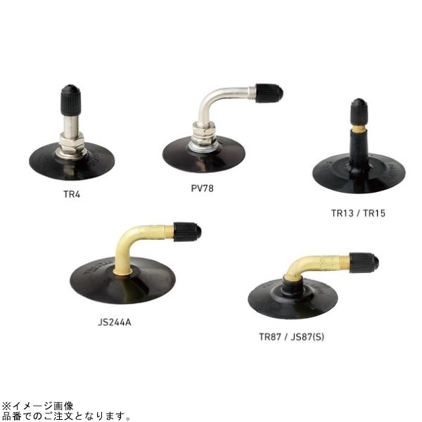 ■ブランド：IRC(アイ・アール・シー)■品番：25957B■商品名：モーターサイクル用チューブ 17インチ 2.75/3.00-17 90/90-17 TR4