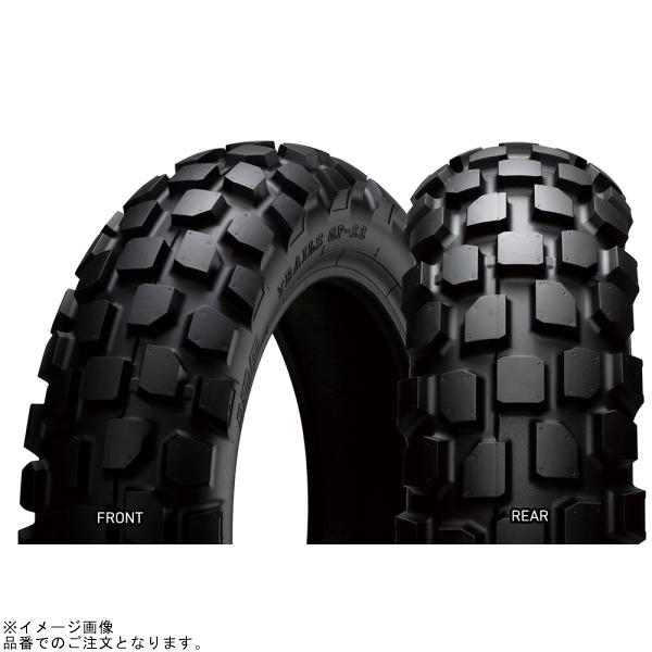 ■ブランド：IRC(アイ・アール・シー)■品番：329553■商品名：GP-22 フロント/リア 130/70-12 56L TL