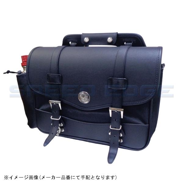 ■メーカー名(ブランド)Xross(クロス)■品番XC-012W