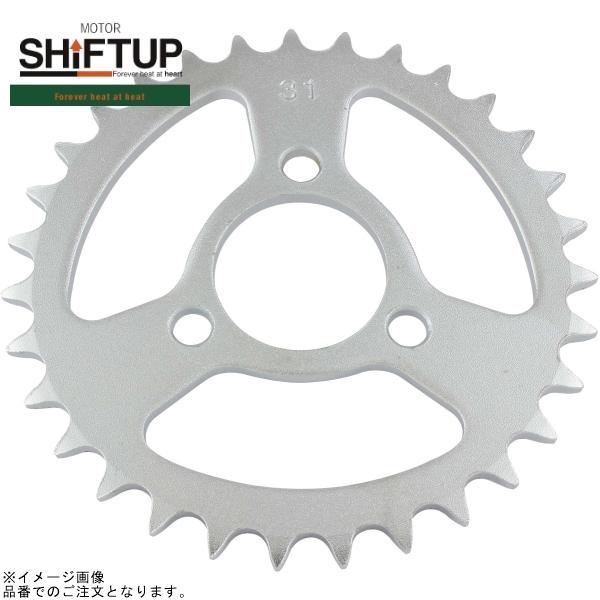 ■ブランド：SHIFT UP(シフトアップ)■品番：205700-31■商品名：モンキー ドリブンスプロケット(リア) 31T ＃415サイズ
