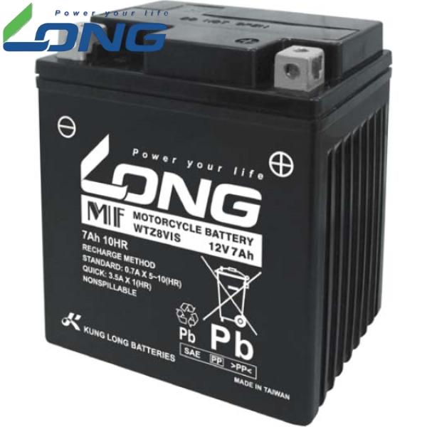 ■メーカー名(ブランド)LONG BATTERY(ロングバッテリー)■品番WTZ8VIS