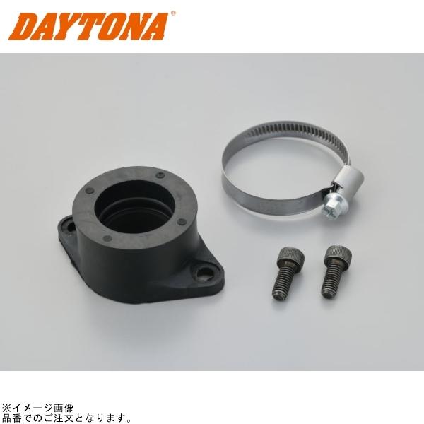 ■ブランド：DAYTONA(デイトナ)■販売元：DAYTONA■品番：28939■JAN：4909449123775■商品名：KEIHIN PE系キャブ用 ラバーマニホールド φ20/24用