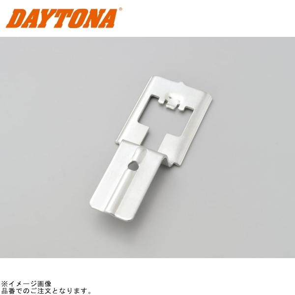 ■ブランド：GIVI(ジビ)■販売元：DAYTONA■品番：65869■JAN：4909449324776■商品名：GIVI (Z205) ボルト (ベース固定金具)