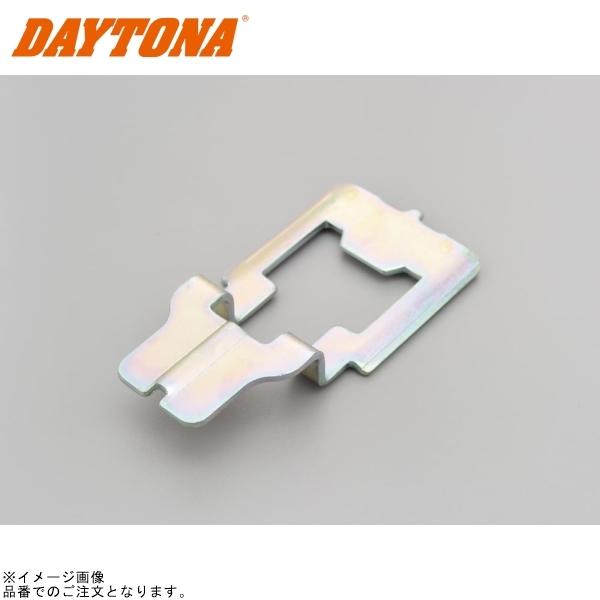 ■ブランド：GIVI(ジビ)■販売元：DAYTONA■品番：66540■JAN：4909449328385■商品名：GIVI (Z310) ボルト (ベース固定金具)
