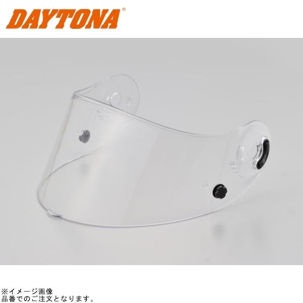■ブランド：DAYTONA(デイトナ)■販売元：DAYTONA■品番：78672■JAN：4909449431283■商品名：X802R/X702 シールド クリア・フラット