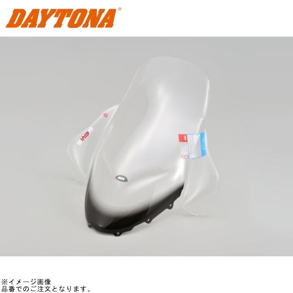 ■ブランド：GIVI(ジビ)■販売元：DAYTONA■品番：90411■JAN：4909449446225■商品名：GIVI エアロダイナミックススクリーン スカイウェイブ用 D258ST スクーターシリーズ クリア H800×W710mm