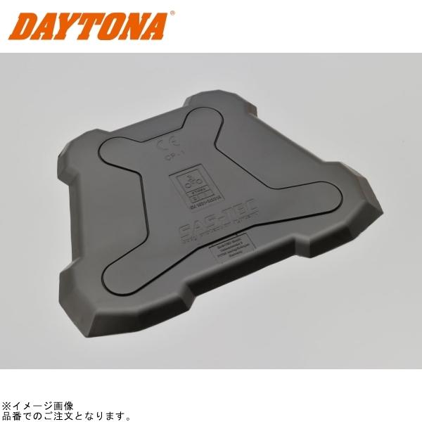 ■ブランド：DAYTONA(デイトナ)■販売元：DAYTONA■品番：92935■JAN：4909449473337■商品名：SAS-TEC 胸部プロテクター CP-1 (一体型) ブラック