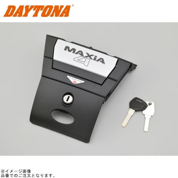 ■ブランド：GIVI(ジビ)■販売元：DAYTONA■品番：93075■JAN：4909449477397■商品名：GIVI (Z398NMV5) ロックセット