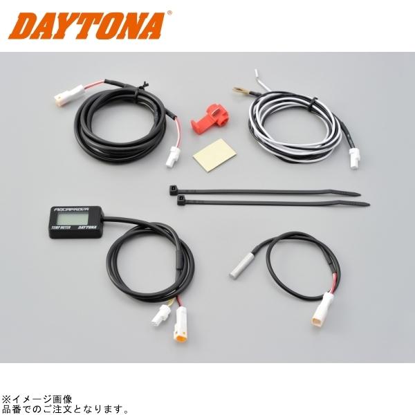 ■ブランド：DAYTONA(デイトナ)■販売元：DAYTONA■品番：93910■JAN：4909449492239■商品名：AQUAPROVA コンパクトエアテンプメーター