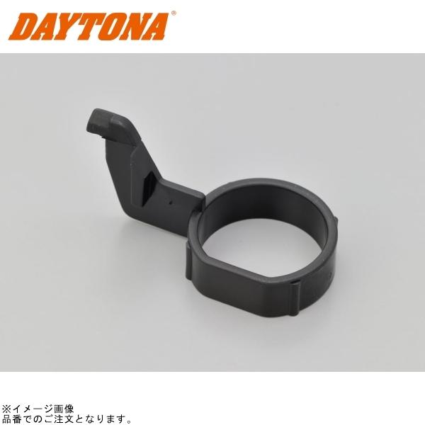 ■ブランド：GIVI(ジビ)■販売元：DAYTONA■品番：95255■JAN：4909449500033■商品名：GIVI (Z234A) ラッチA