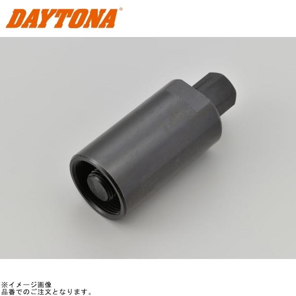 ■ブランド：DAYTONA(デイトナ)■販売元：DAYTONA■品番：95405■JAN：4909449501115■商品名：マグネットロータープーラー M30×P1.5